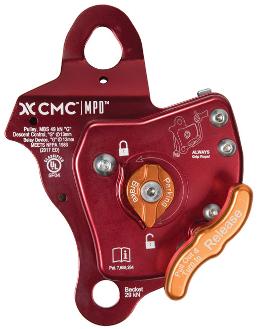 CMC Rescue MPD Pulley - GME Supply