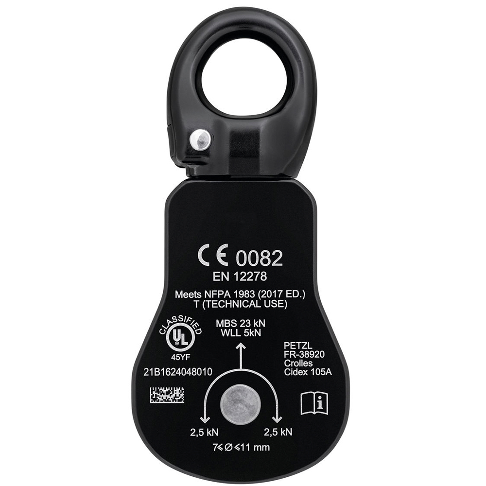 Petzl SPIN S1 Swivel Compact Single Pulley - GME Supply