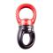 Petzl SWIVEL L Ball Bearing Swivel - GME Supply