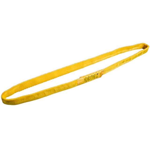 Sterling anCORE Sling