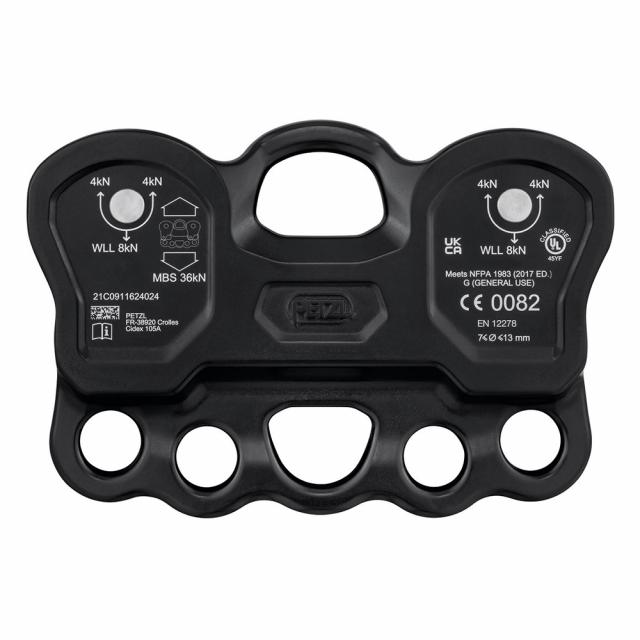 Petzl REEVE Rescue Carriage Pulley - GME Supply