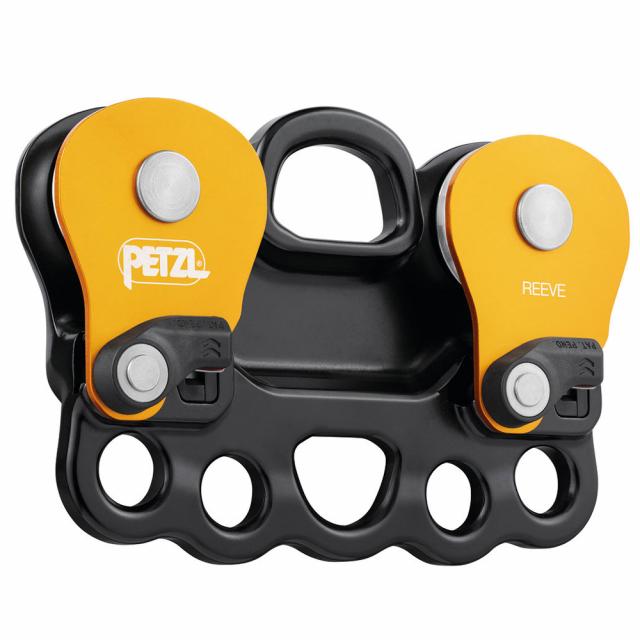 Petzl REEVE Rescue Carriage Pulley - GME Supply