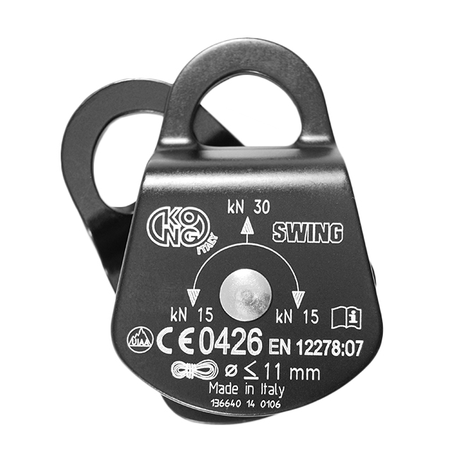 Kong Swing Pulley - GME Supply